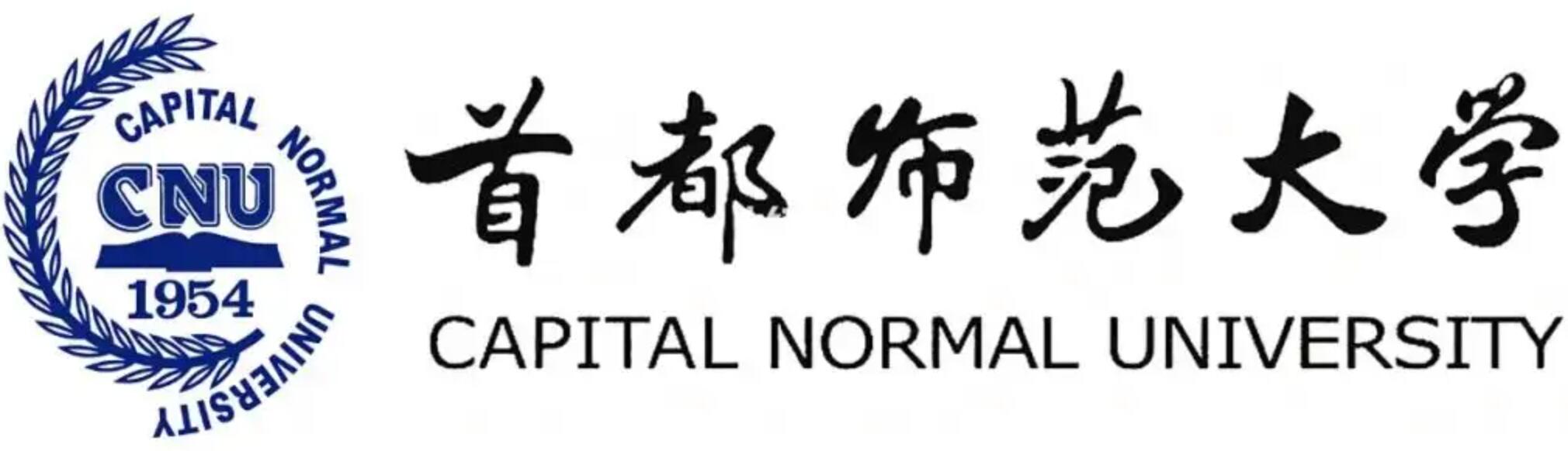 8th ICERP 2025: Education Research and Policy